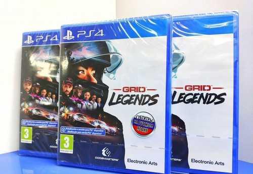 Grid Legends (PS4) Новый Диск