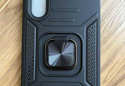 Чехол samsung galaxy a54