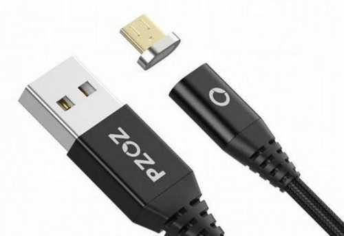 Магнитный кабель micro USB pzoz