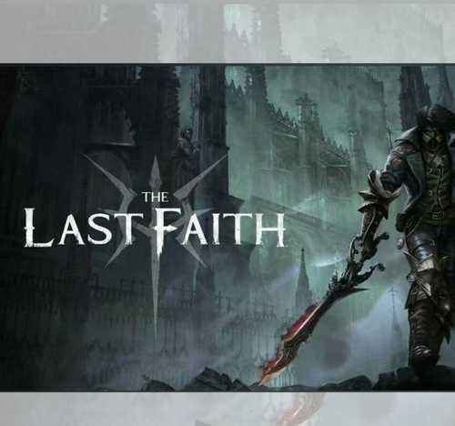 The Last Faith PS4/PS5