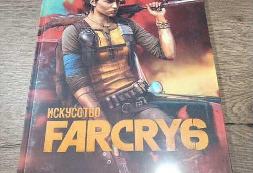 Артбук Искусство Far cry 6