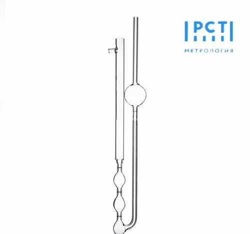 Вискозиметр капиллярный ВНЖ, с поверкой, диаметр 0,61 мм