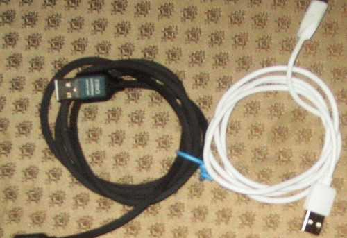 Кабель Аpple Lightning USB 1 м