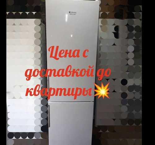 Холодильник Hotpoint ariston+доставка+гарантия