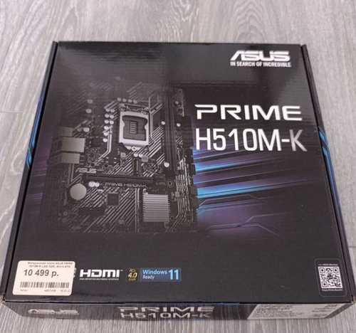 Материнская плата Asus prime h510m k