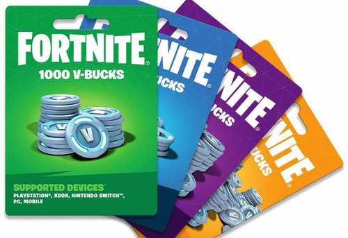 Fortnite v bucks читай ниже