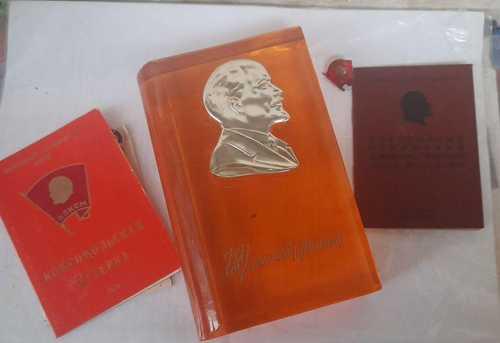 Винтаж барельеф, Ленин