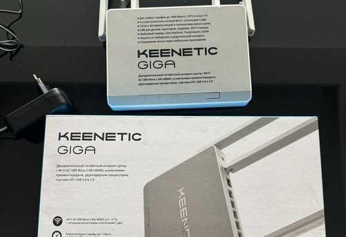 Keenetic giga kn 1010