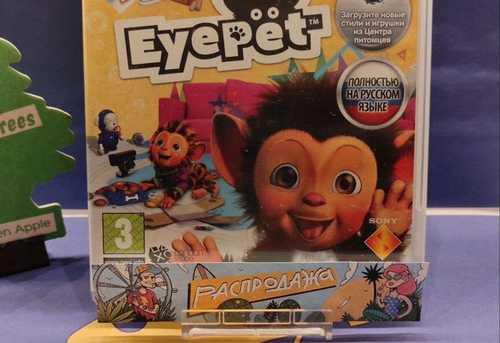 Игра EyePet для PS3