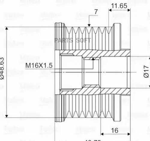 Valeo 588027 Шкив генератора (с крышкой)