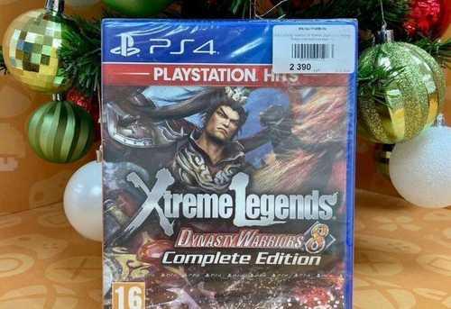 PS4 Dynasty Warriors 8 Xtreme Legends