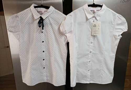 Школьные блузки modis для девочки 146 новые