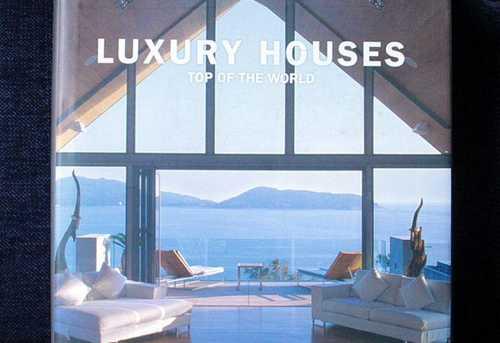 Книга luxury houses Top of the world редкая