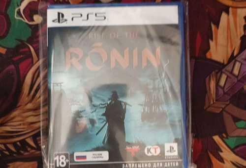 Rise of the ronin ps5 б/у рус