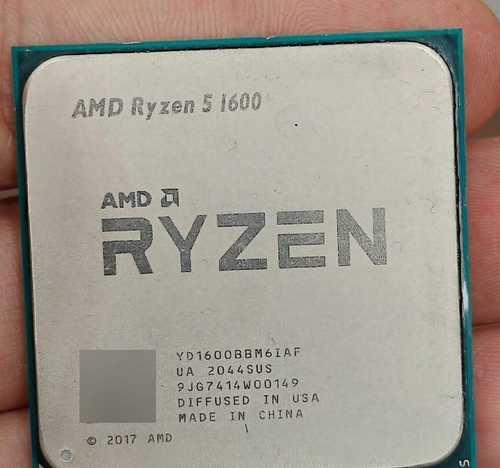 Amd ryzen 5 1600