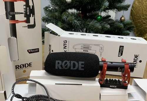 Микрофон rode videomic pro