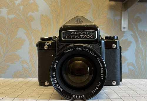 Фотоаппарат Pentax Asahi 6x7