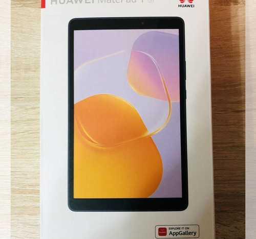 Планшет Huawei matepad T8 KOB2-L09