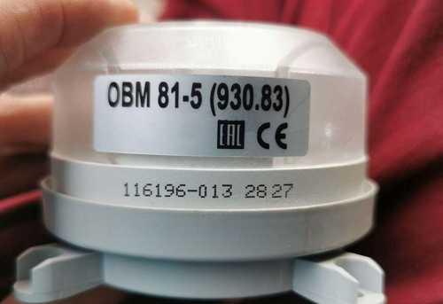 OBM 81-5 датчик перепада давления