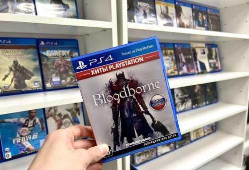 Игровой диск ps4 ps5 Bloodborne / Бладборн