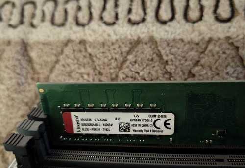 Оперативная память Kingston ddr4 16gb