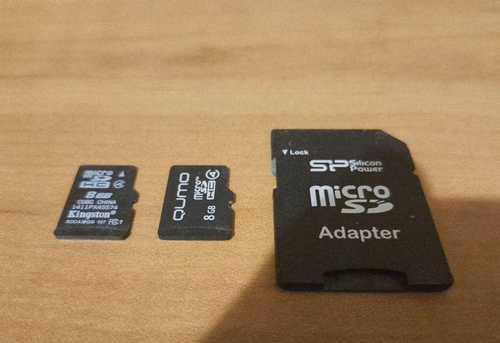 Карты памяти MicroSD