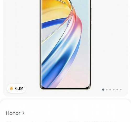 HONOR X9b, 12/256 ГБ