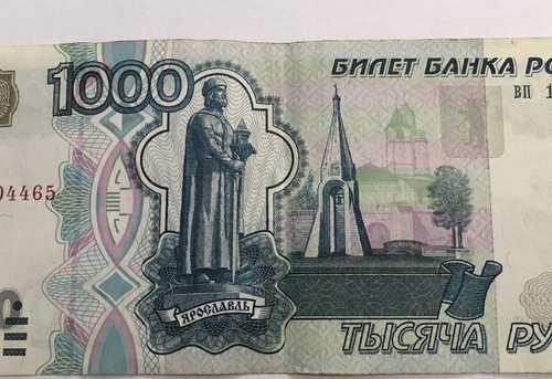 Купюра 1000 рублей 1997г