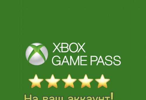 Xbox game pass ultimate 25