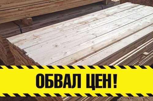 Пиломатериал из хвои 5-6 м (1, 2, 3 сорт)