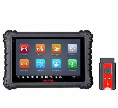 Автосканер диагностический Autel MaxiSys MS906 Pro