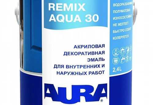 Эмаль акриловая Aura Remix Aqua 30 полуматовая бел