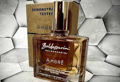 Baldessarini ambre