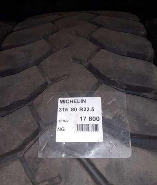 Michelin X Works XDY 315/80 R22.5