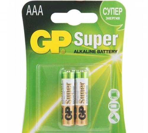 Батарейки GP 24A-CR2 Alkaline AAA 2шт #81512