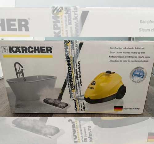 Пароочиститель Karcher SC 1.020