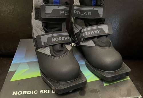 Лыжные ботинки Polar Nordway, рр 36