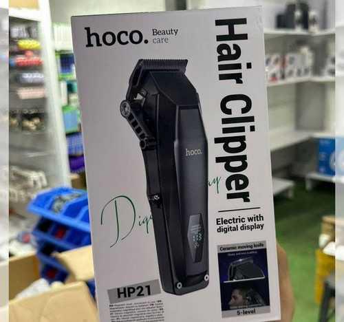 Машинка для стрижки Hoco HP21