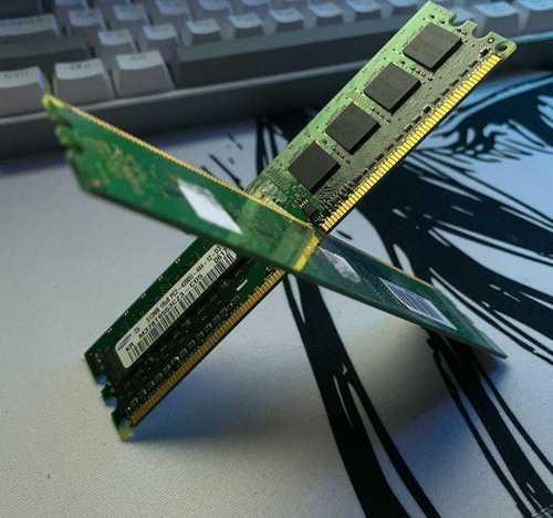 Оперативная память ddr2