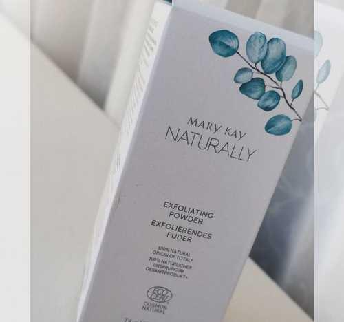 Пудра-эксфолиант для лица Mary Kay Naturelly новая