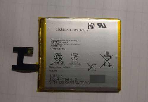 Аккумуляторная батарея lis1502erpc Sony Xperia Z