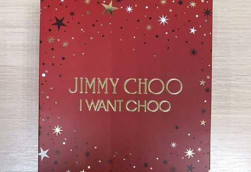 Новый набор парфюмерии Jimmy Choo I Want Choo