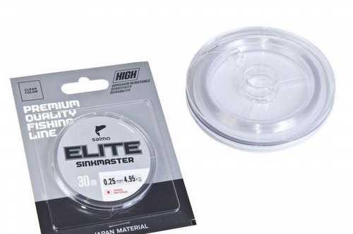 Леска elite sinkmaster 30m 0.25mm 4.95kg "Salmo"