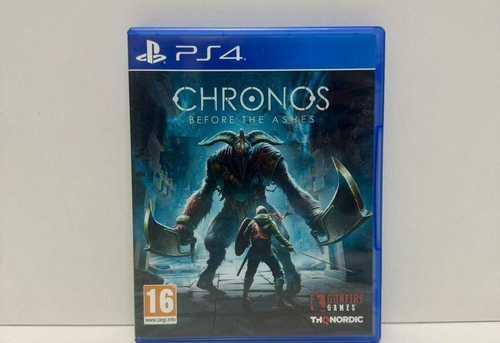 Chronos before the ashes ps4