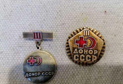 Знак