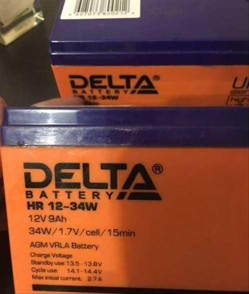 Аккумуляторы Delta
