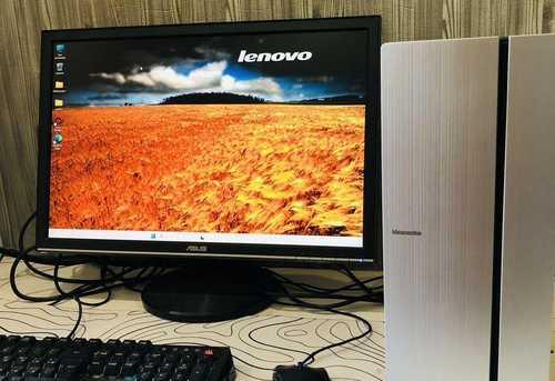 Lenovo I5-8400/8GB/GTX 1050 TI 4GB/128SSD+1TB HDD