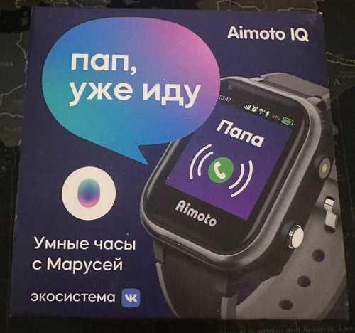 Детские часы с Марусей Aimoto IQ