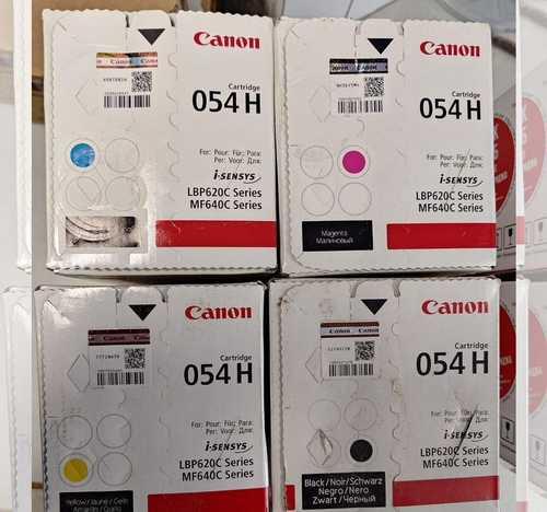 Картриджи комплект canon 054h