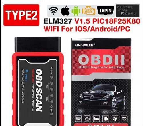 Компактный диагностический сканер ELM 327/ OBD2